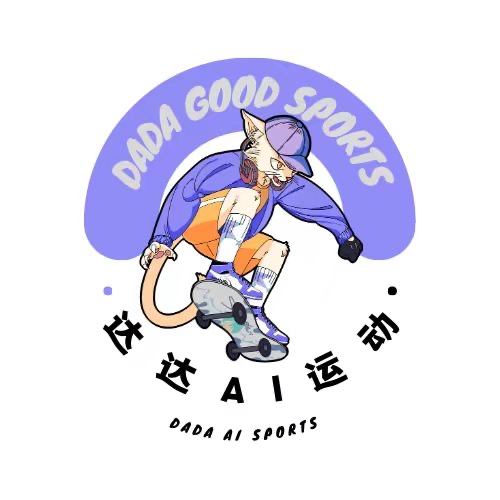 达达AI运动 