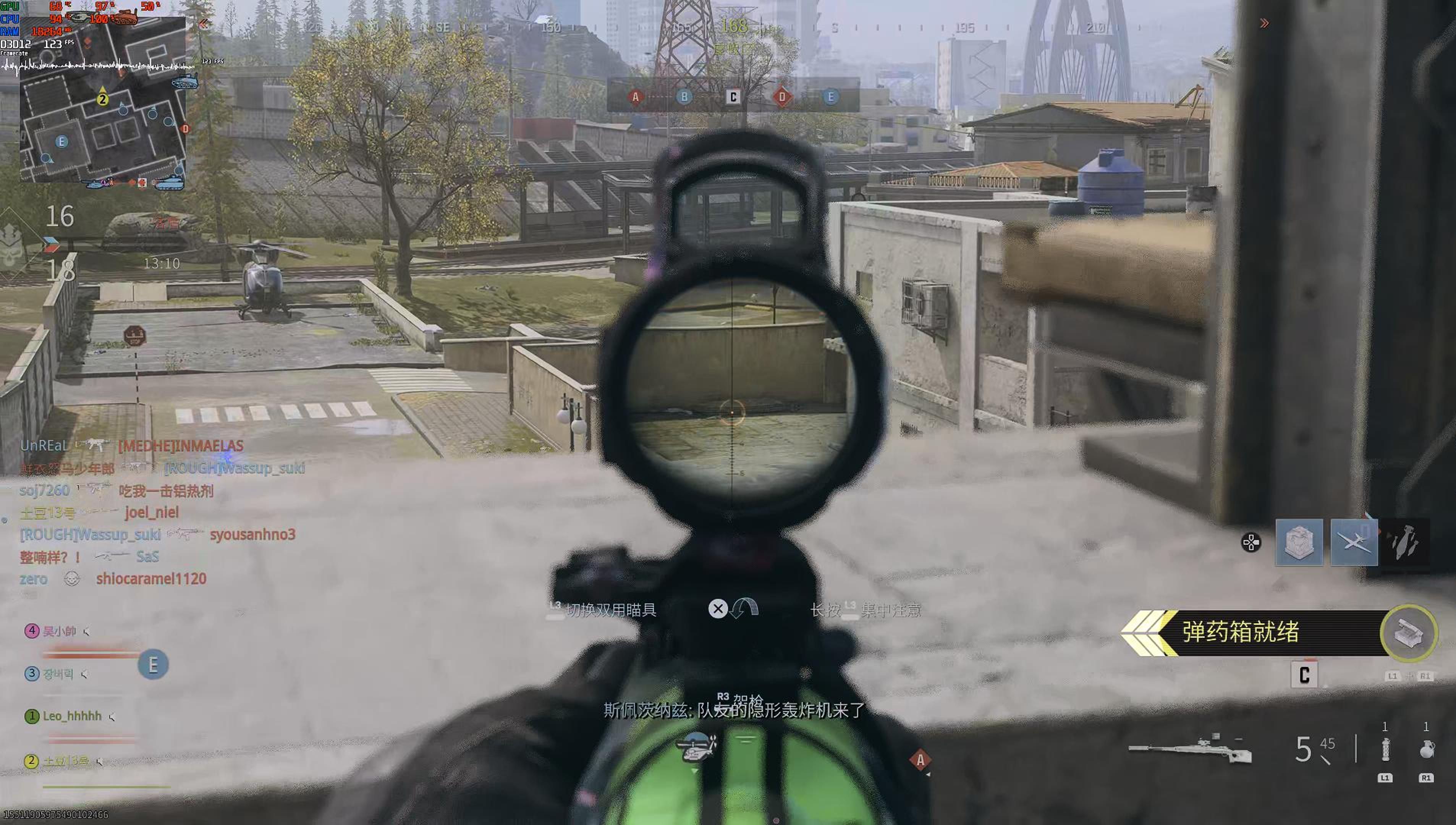 4090玩 4K 极致画质 120帧 HDR 使命召唤 手柄 全面战争_哔哩哔哩...