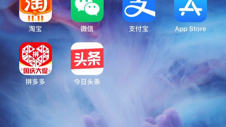 2021怎么怎么用手机来缴纳合作医疗保险具体步骤分享