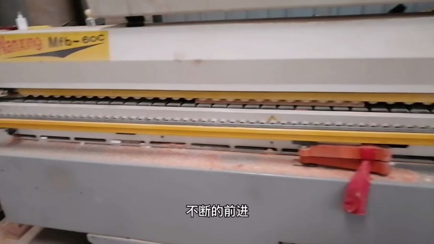 家居创作者,带你详细了解板式家具的封边工艺流程!