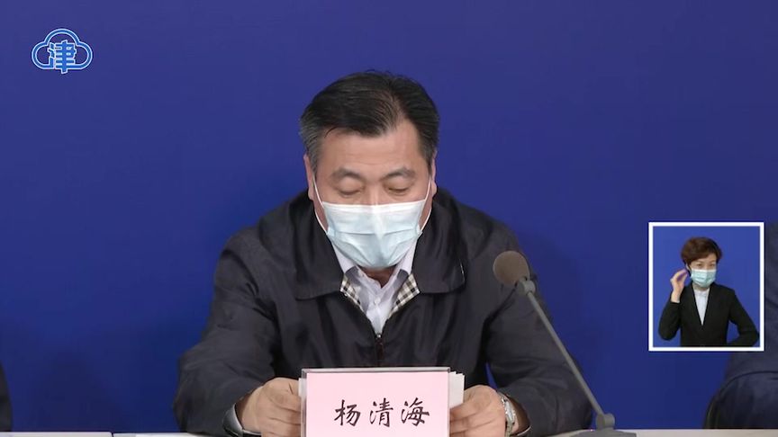 天津多措并举促进高校毕业生就业 湖北籍毕业生将被优先推荐