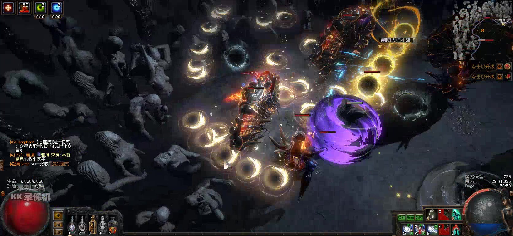 流放之路灵投T18不卡 视野扩大 不会死