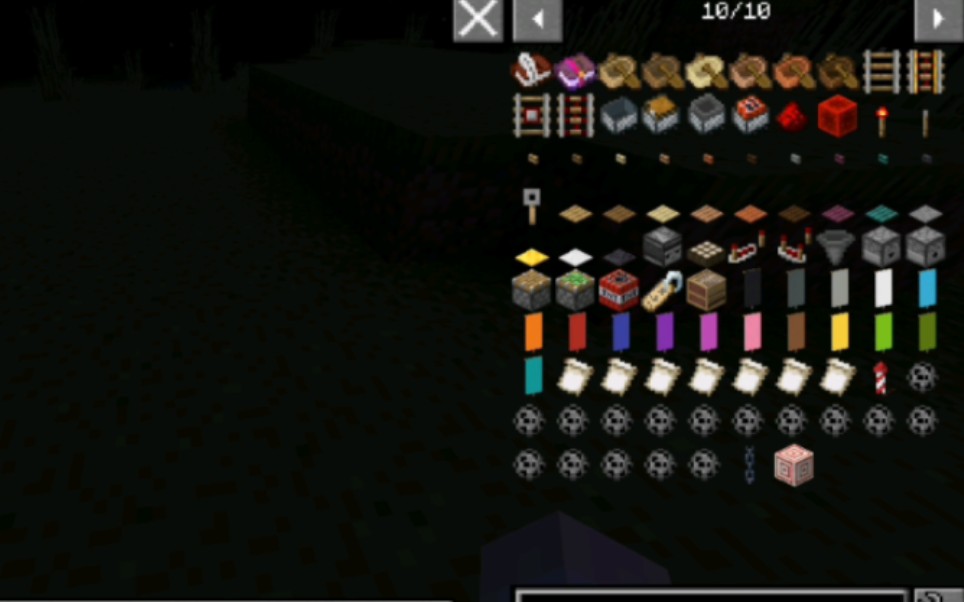 【网易MC】JEI物品管理器更新一键添加物品功能啦!