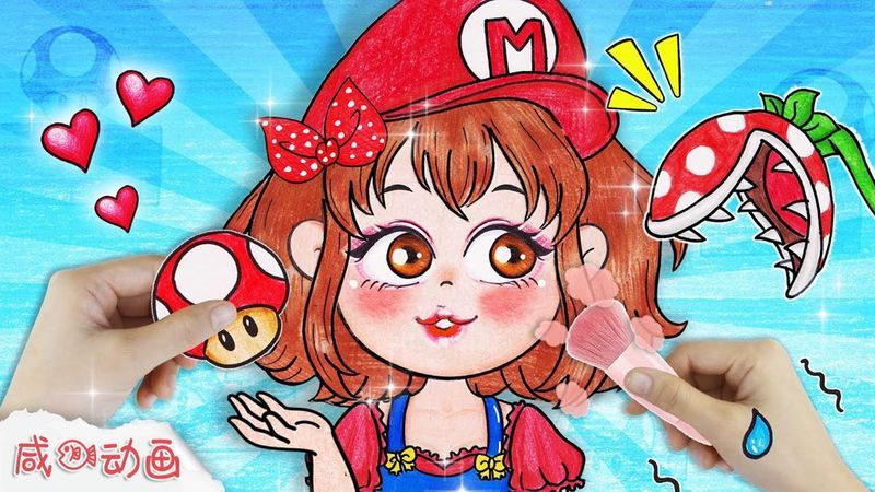 趣味定格动画:小美吃下毒蘑菇变成了马里奥,大大能帮她变回来吗