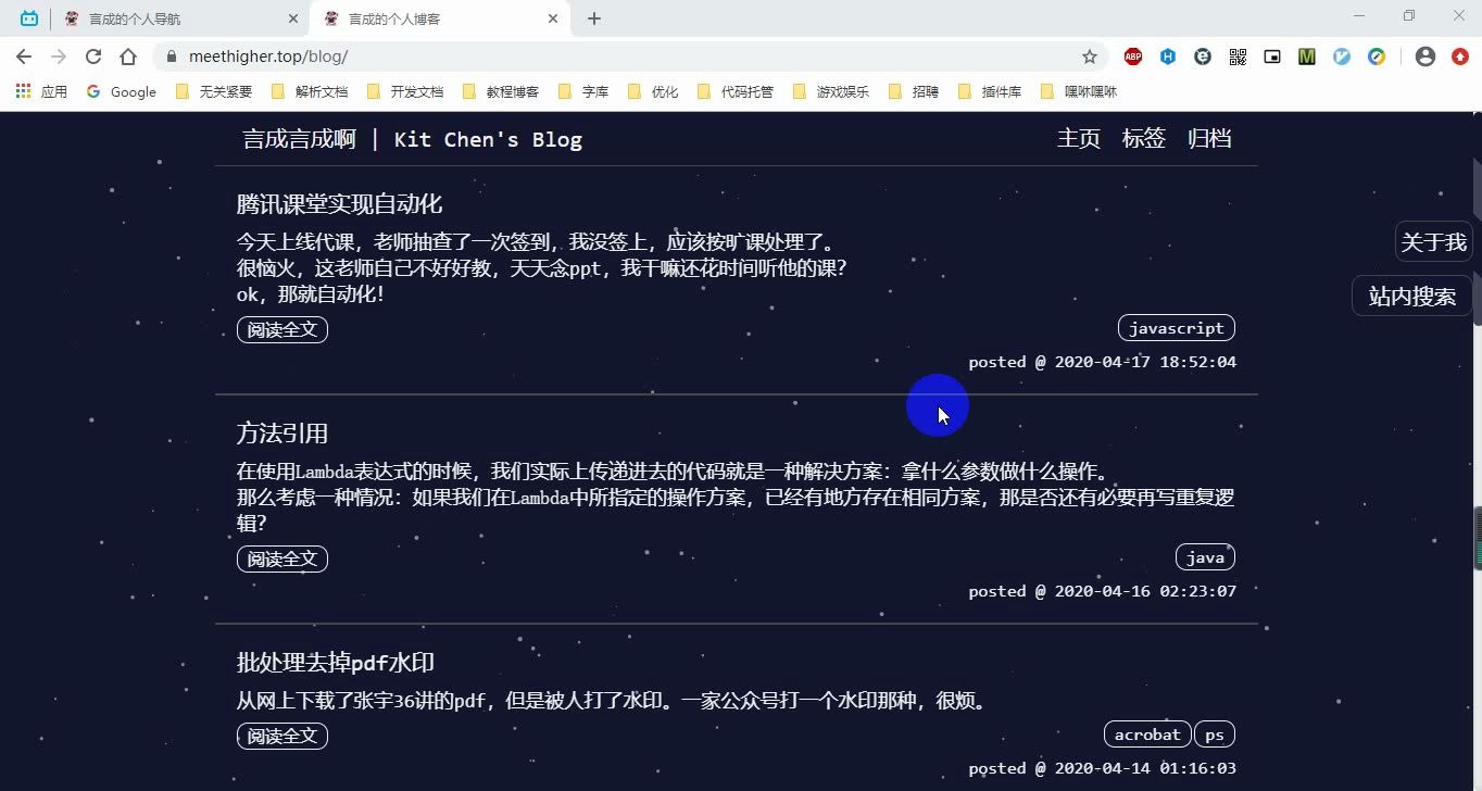 【js】超简单!学生如何免费下载文档,一看就会