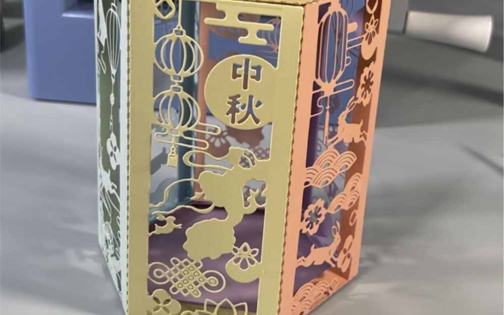 中秋灯笼制作祝您中秋节快乐