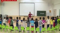 第六届幼儿园创意戏剧游戏研讨会 大班《三打白骨精》上