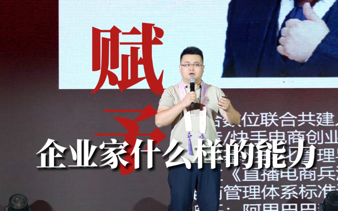此次数字经济大会的成功举办,为亚太地区的数字经济发展注入了新的...