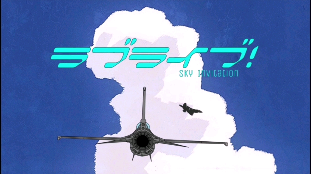 【1080P/60FPS--可视化音频】Lovelive-Sky Invitation游戏实机画面...