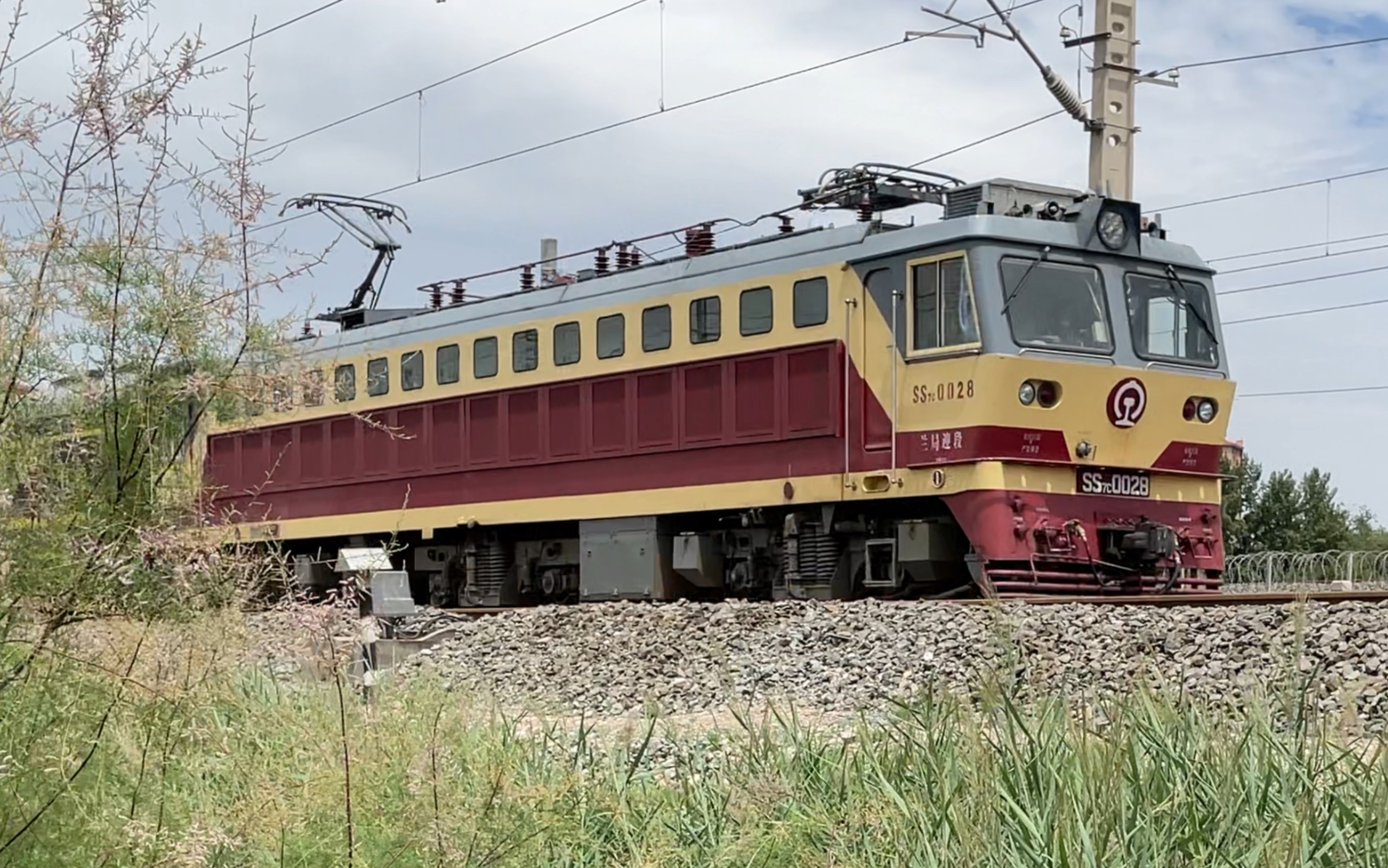 Z179次旅客列车唯一的SS7C拉22T～