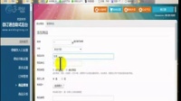快餐店微信公众号怎么申请