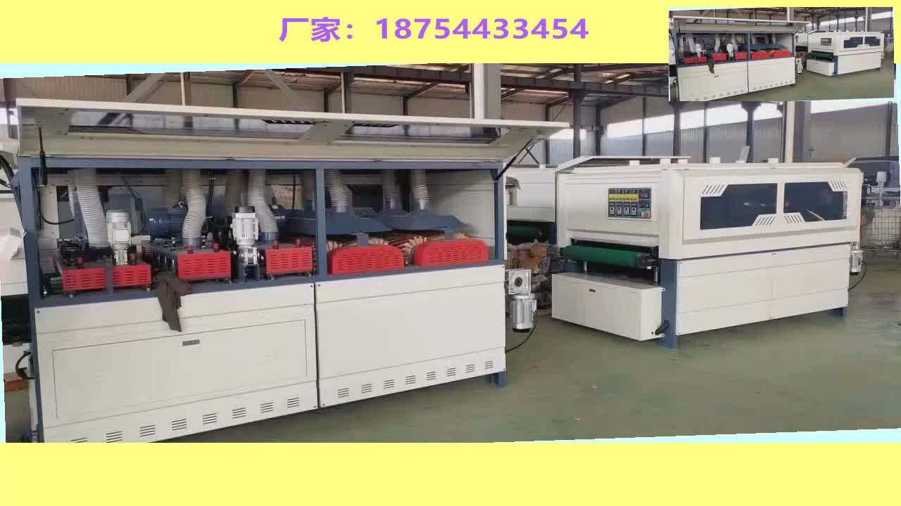 自动打磨设备 全自动打磨设备家具厂自动化