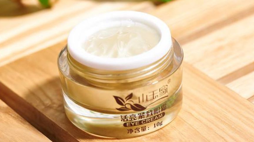 眼霜这样使用才正确,吸收效果好,能使眼睛周围紧致饱满