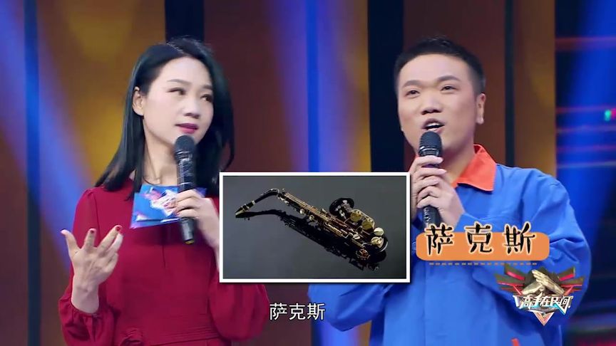 小伙口技真是绝了,一人模仿四种乐器声音,惊艳全场!