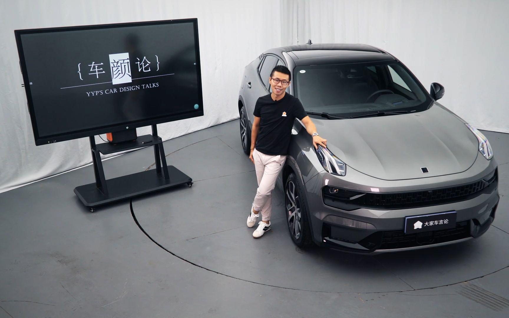 领克05的设计达到国际高水平,全因我行我素?