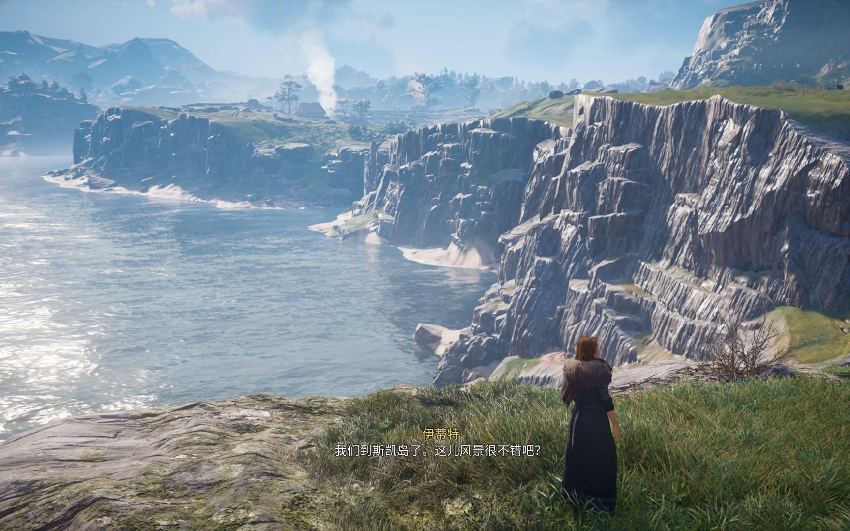 【刺客信条:英灵殿】309 扭曲的梦 斯凯岛基塔拉格伦宝箱