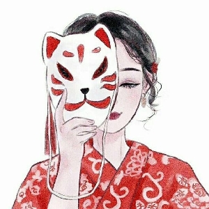 不见子都- 