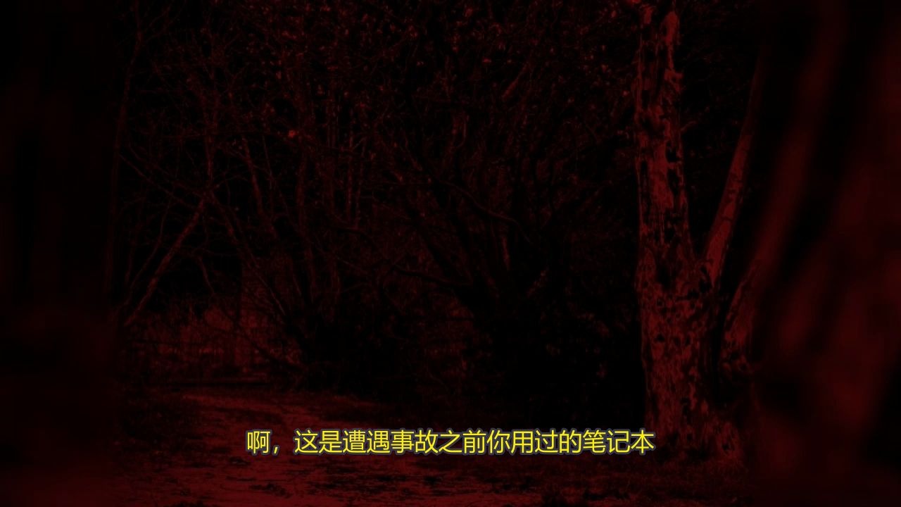 【女性向病娇音声】记忆中不存在的男友(中文字幕)