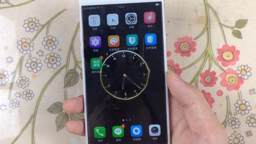 手机桌面设置一个时钟,一碰屏幕就会掉落星星,好看又实用!
