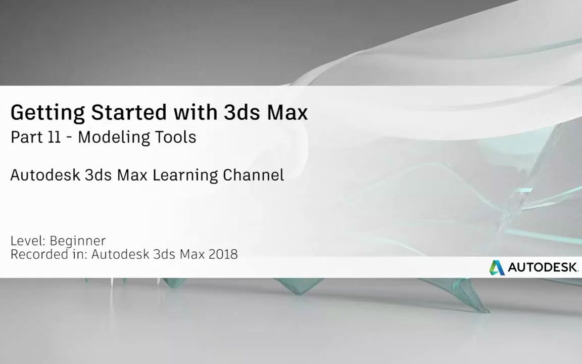 【3DMAX教程】第11节-建模工具