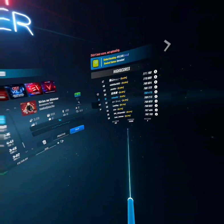 Pico 4 有线串流 内录(没注意空间范围设置成小了,范围警示狂闪,游戏里...