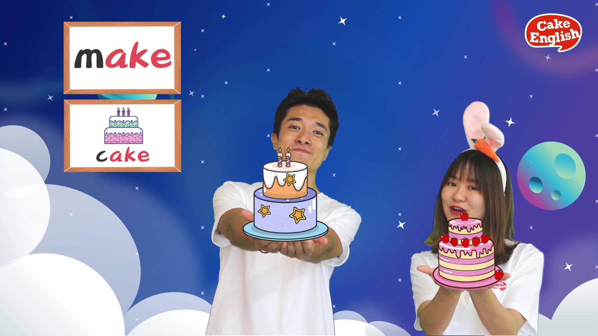 【蛋糕英语训练营】自然拼读课-DAY25:字母组合“ame”和“ake”...