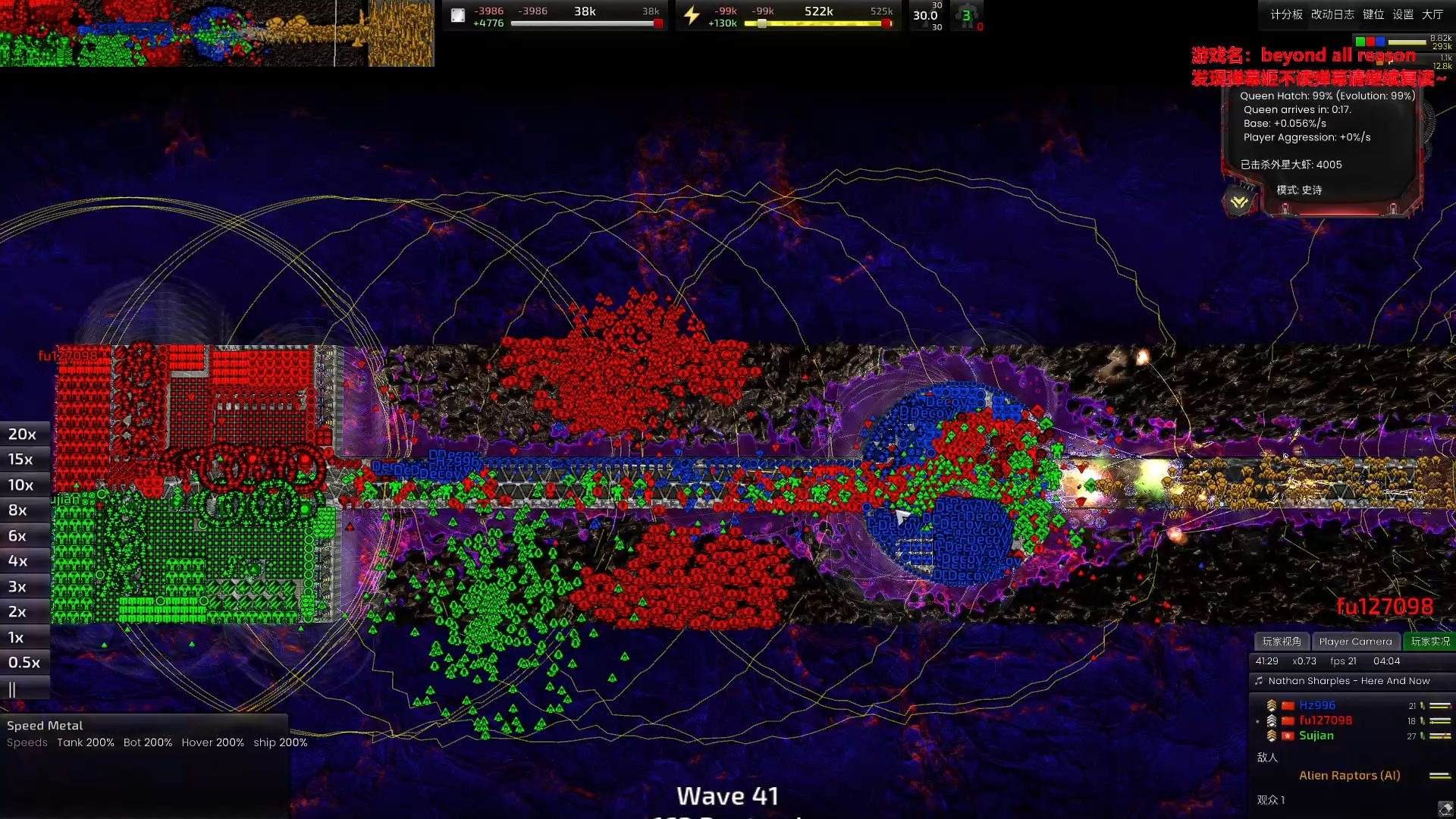 BAR 史诗一倍 原版 纯小蓝 铁图_游戏热门视频