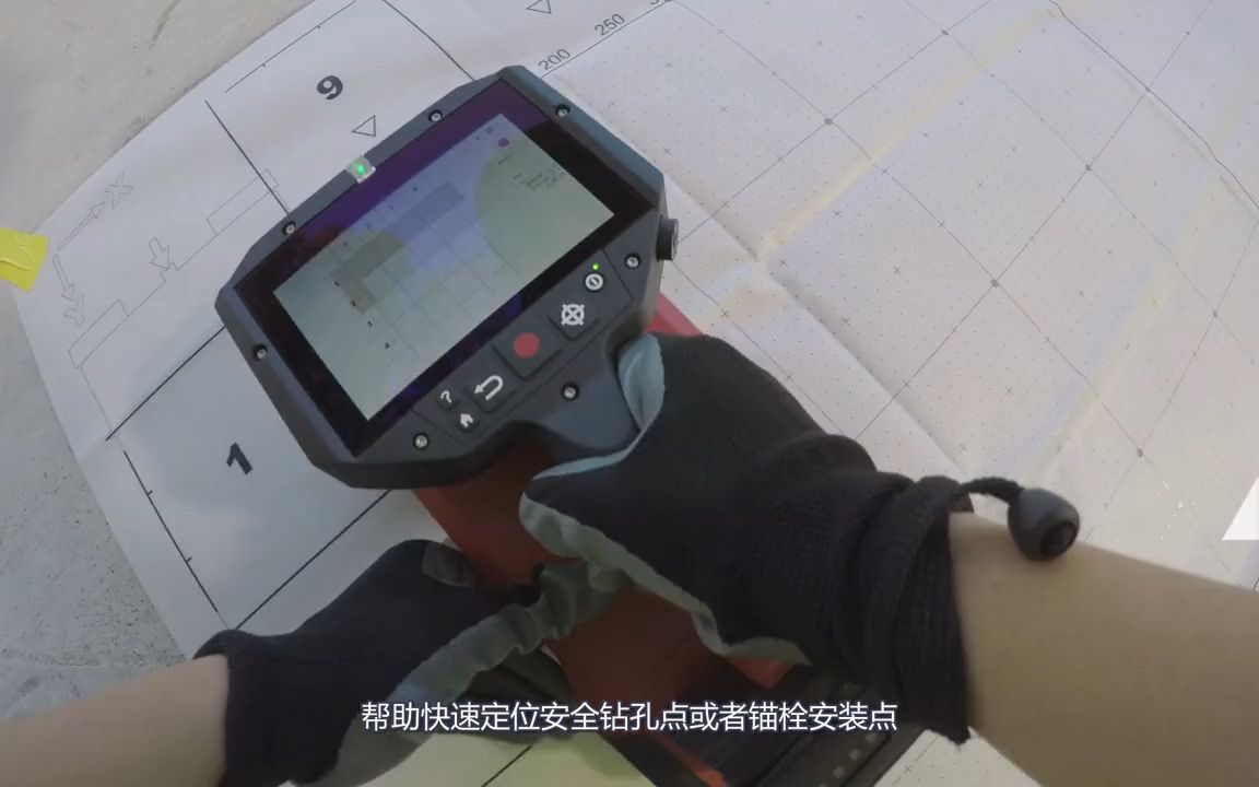 喜利得钢筋探测仪PS300#高性能实用工具 探测深度更深,对高密度钢筋...