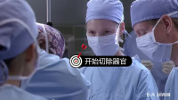 脑死亡患者捐献器官手术