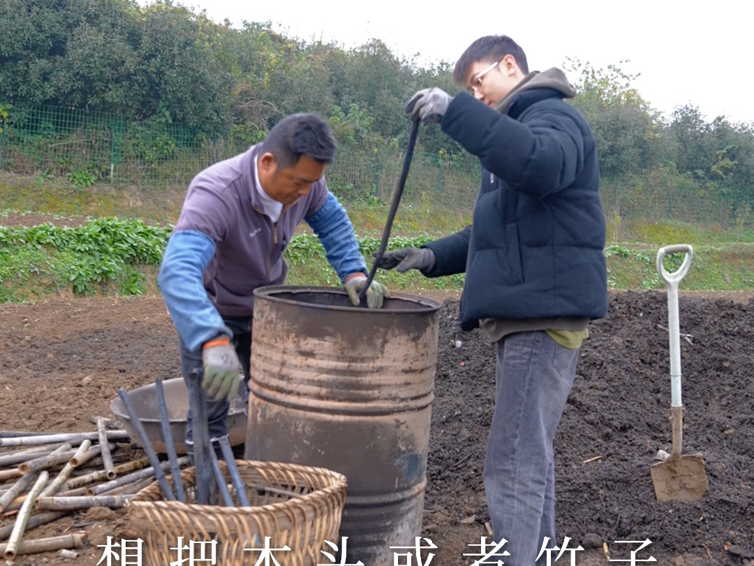 古法制碳背后的农耕智慧