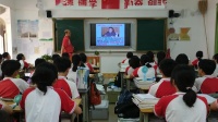 阳春市第二中学历史杨杰从计划经济到市场经济——经济体制改革历程...