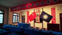 中国共产党第五次全国代表大会旧址掠影 · 武汉武昌都府堤20号