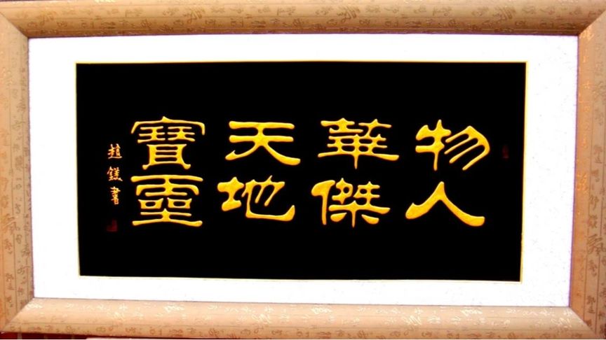 焦虑症恐惧症的的根源是怀疑,区别是恐惧是有目标,焦虑没目标。