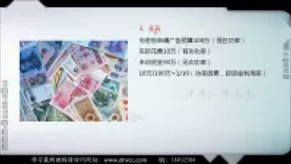 开关电源原理与维修:PFC的作用是什么?为什么要用PFC电路?