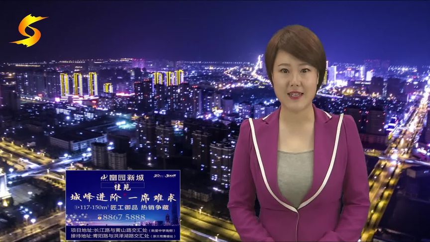 水稻进入破口抽穗期 稻田管理莫放松