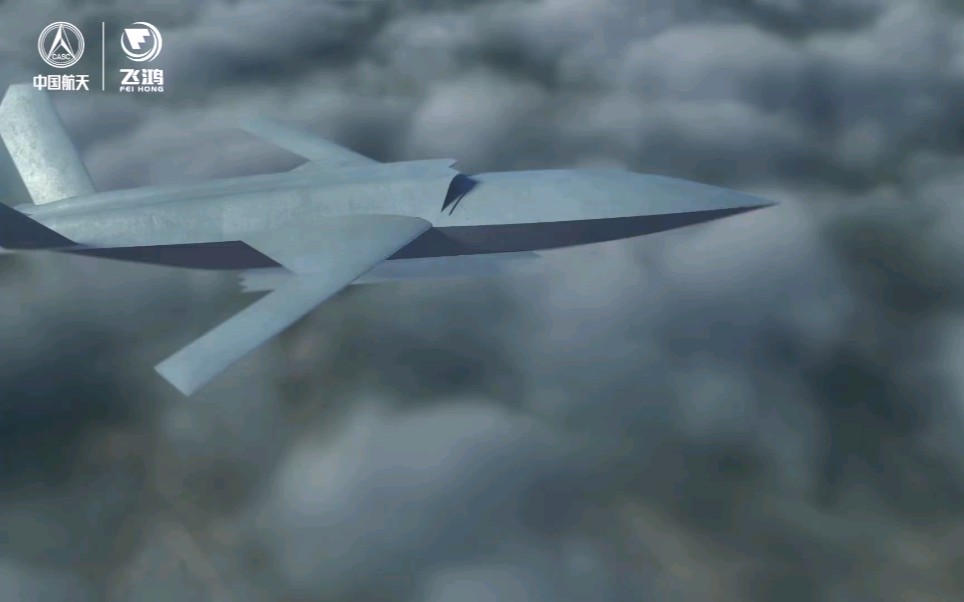 航天科技“飞鸿”无人机宣传片,FH-97释放FH-901蜂群