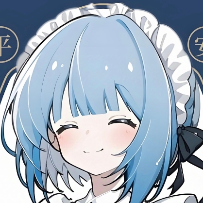 锑化锑 