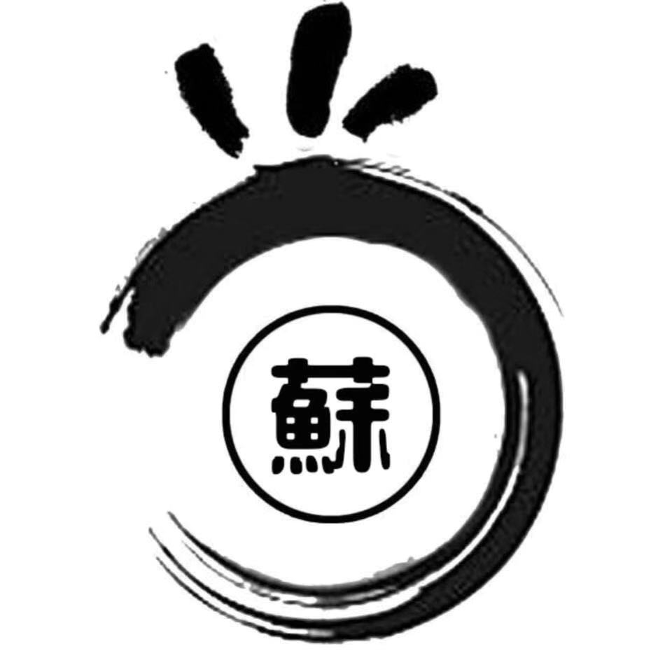 尚蘇坊设计工作室 