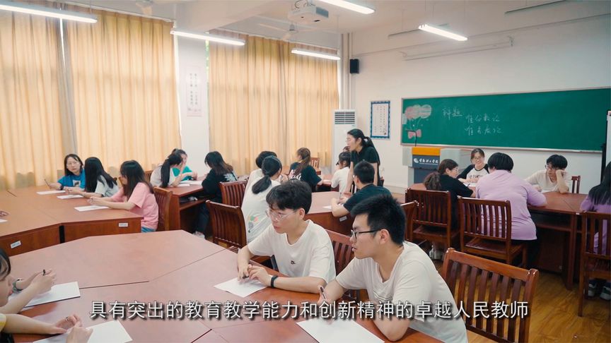 常熟理工国家级一流专业建设点:数学与应用数学(师范)