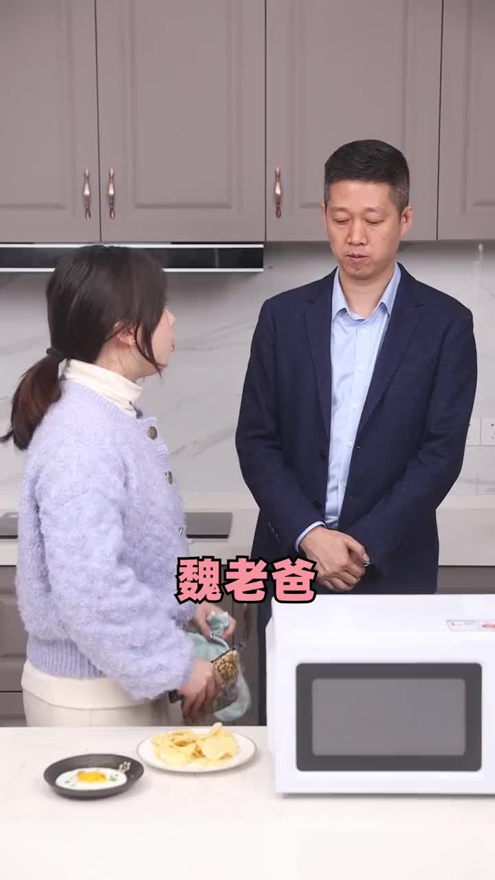 微波炉还能这样用?教你5个实用技巧!
