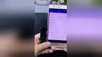 M4手环 优活手环APP 绑定APP及功能介绍