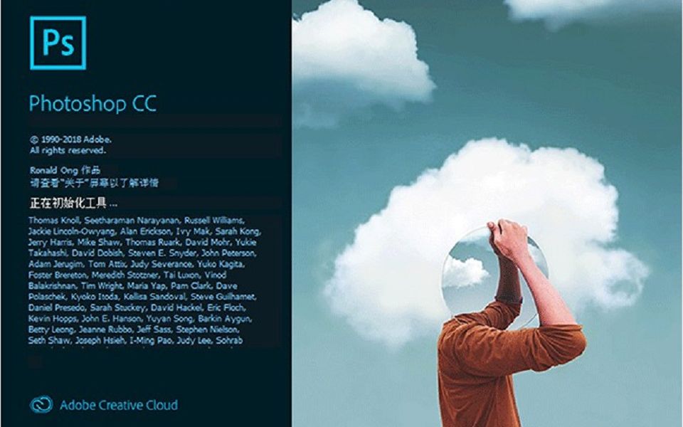PSCC2019官方中文版下载,PSCC2019安装使用教程,看一遍就会。