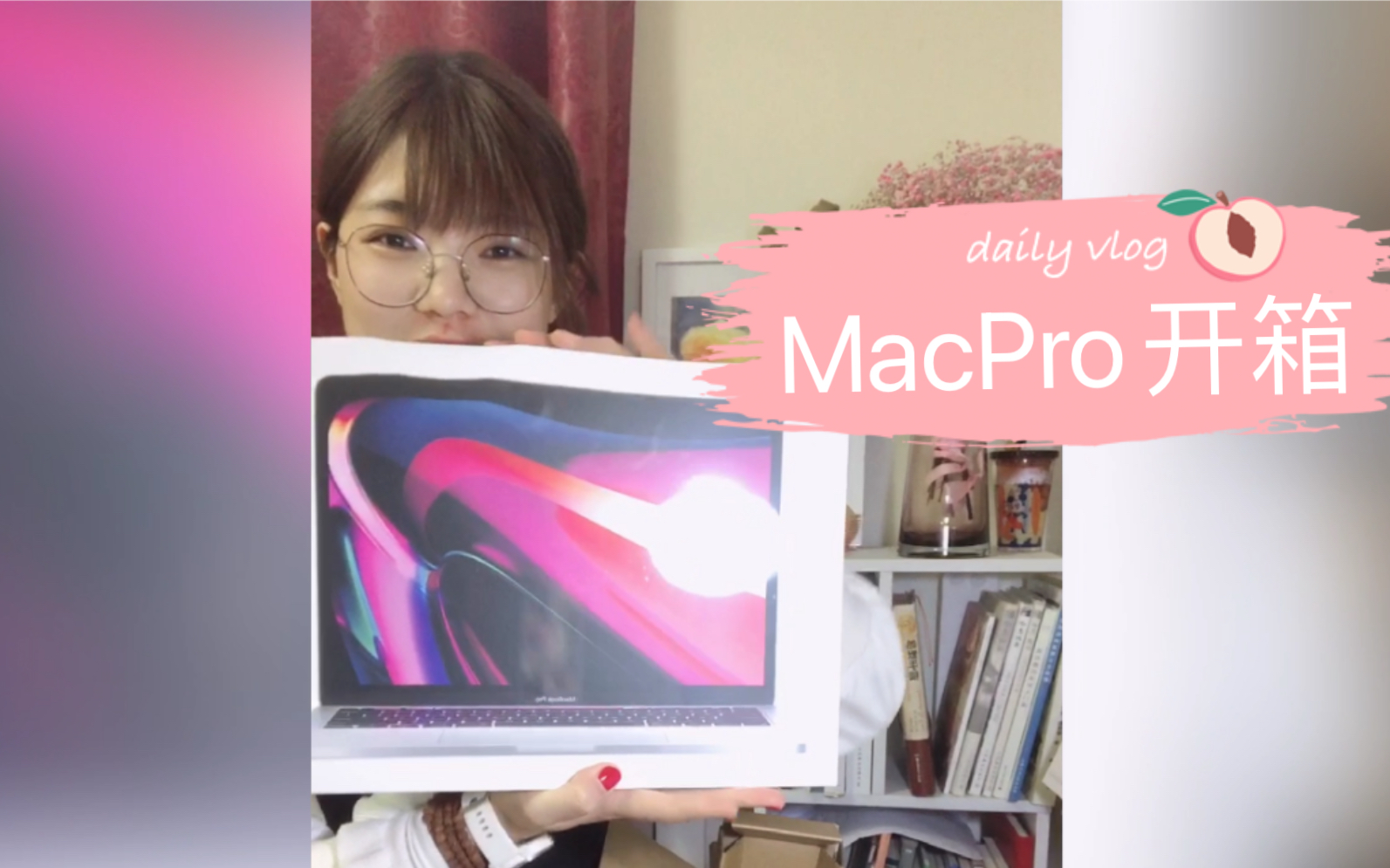 [MacPro开箱]2021第一天我在拼多多上买了新款的M1 MacPro