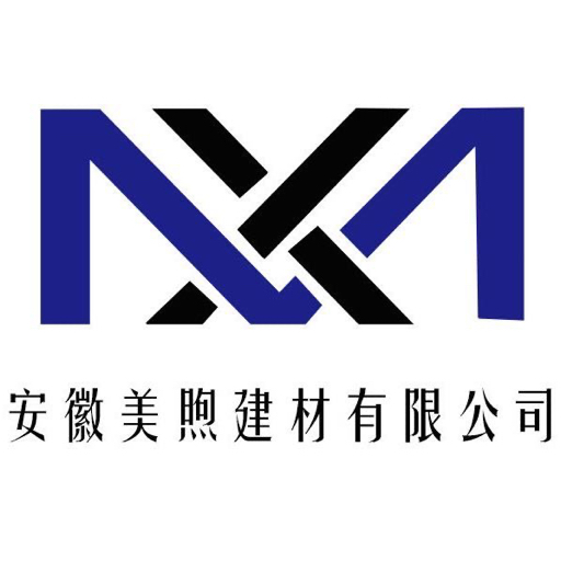 安徽美煦建材 