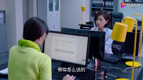 猎场:成功打来电话前言不搭后语,青春觉察出不对,眼神询问衣玫