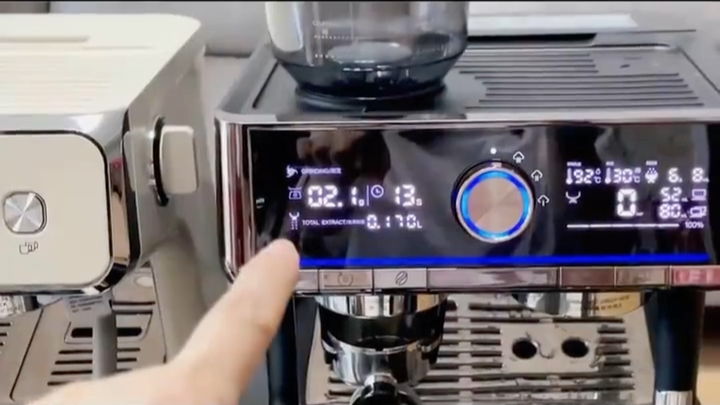 霍尔开关在咖啡机中的应用#霍尔传感器#电子元器件#元势科技#华强北