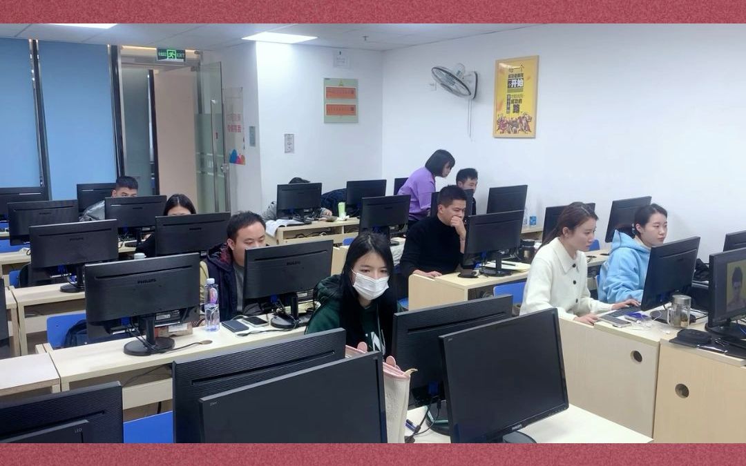 上海电商运营培训,SEO培训