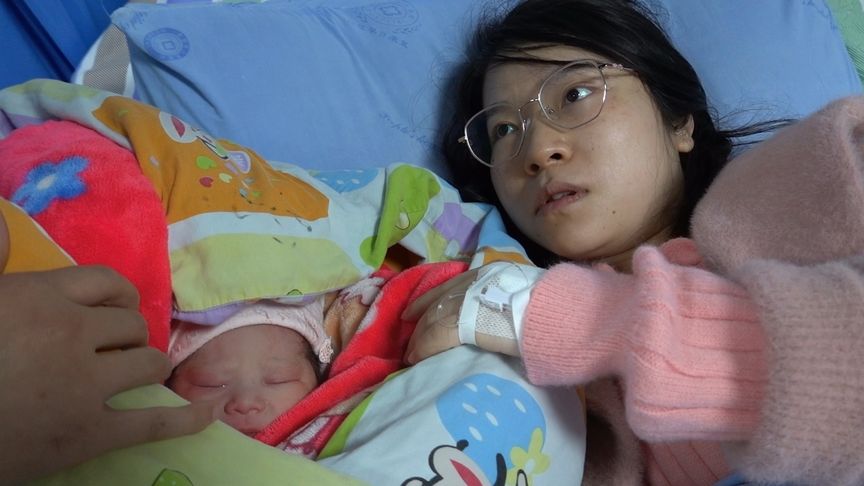 镜头记录媳妇儿生孩子全过程,历时13个小时,最终母子平安健康