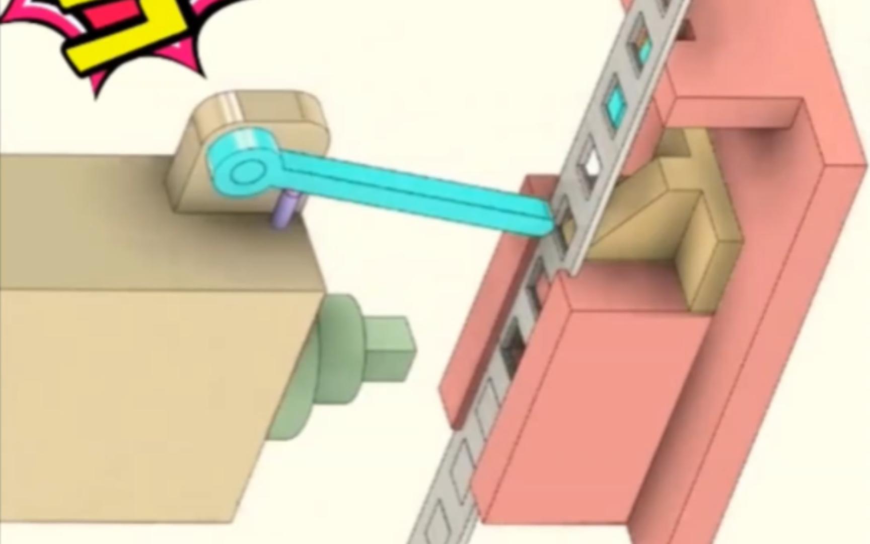 经典五金模具设计