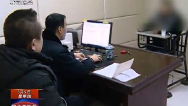 安庆:电动车路边频频被盗 “天网”锁定嫌疑人,家中将其抓获